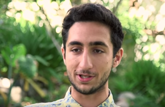 Lemelson Undergraduate Honors Program - Ali Navid Said | Lemelson ...